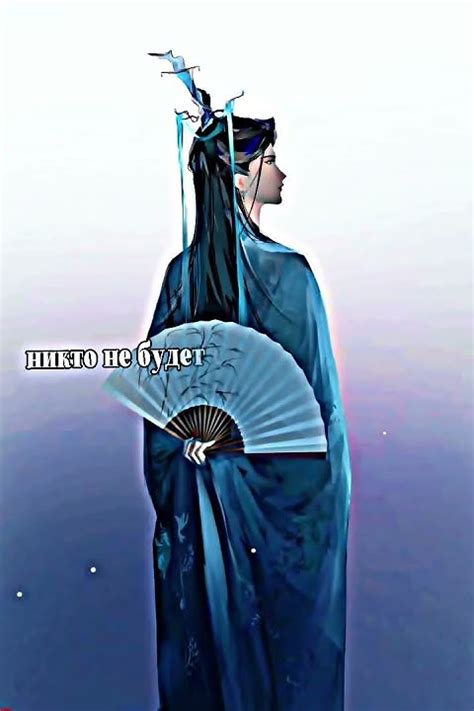 Китай фд ССССДГЗ ПГБД Шэнь Цинцю Шэнь Цзю Юэ Циньюань Стекло Youtube