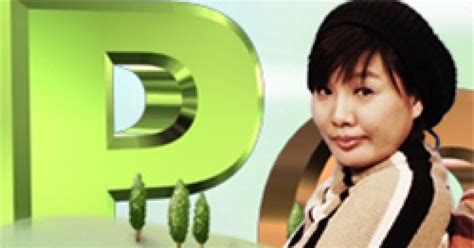 인기 영어강사 이지영 학력위조 파문