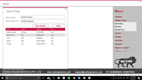 Gst Accounting Software Source Code By Sagarmaher Codecanyon