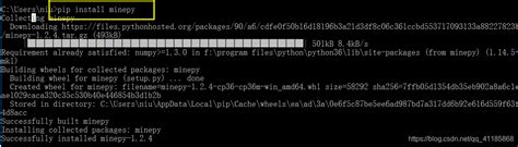 py之minepy：minepy的简介、安装、使用方法之详细攻略 csdn博客