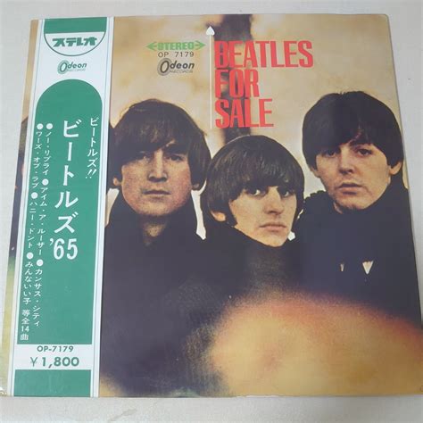 Yahooオークション Lp ビートルズ65beatles For Sale 緑色半円
