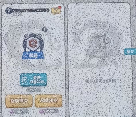 Unity游戏花屏及解决方案 技术专栏 Unity官方开发者社区