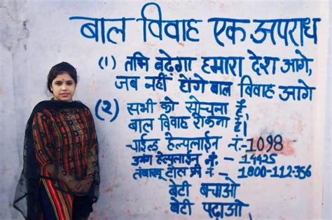 बाल विवाह भी अपराध है अक्षय तृतिया पर बाल विवाह रोकने प्रशासन सख्त