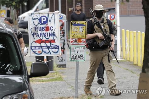 또 총격사건美 `노예해방일` 기념파티서 9명 사상 한국경제