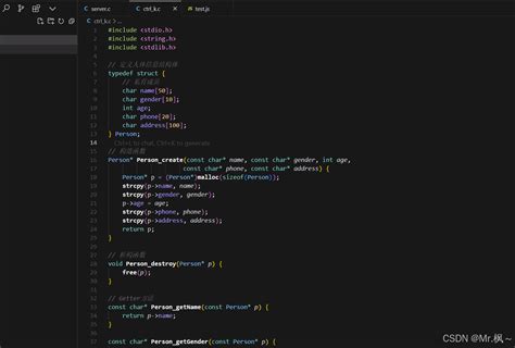 大模型 Cursor应用案例cursor官网 Csdn博客