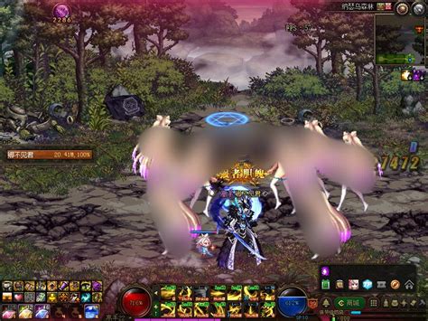 Dnfr Mod