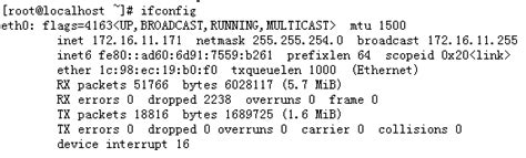 redhat操作系统安装 csdn博客