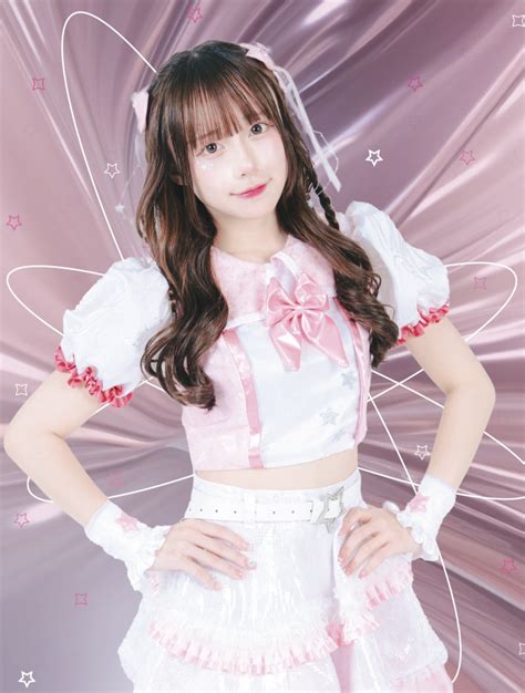 Fuyuno Yuki Jpop Wiki Fandom