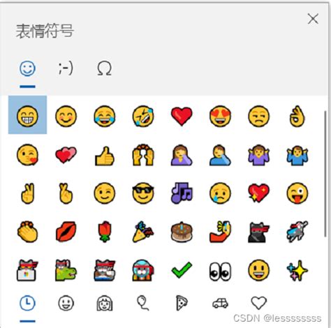 Typora快捷键：输出表情的两种方法typora表情 Csdn博客