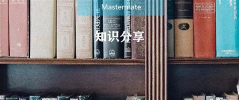 精选最新留学资讯 专业介绍 研究生申请要求 流程 语言要求 学制 学费 排名 就业 课程设置 申请开放截止时间日期 中国香港 英国 新加坡