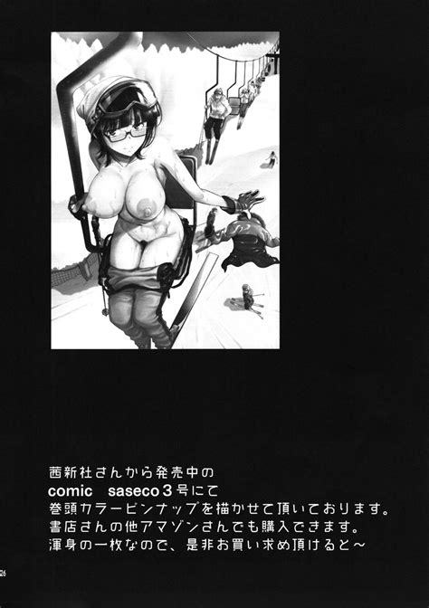 hakuchuu ni machinaka de zenra roshutsu onanie shichaunotte kimochi ii