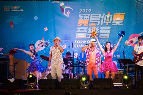 澎湖海旅巢民宿 澎湖縣政府及澎管處自七月份起辦理一系列促進觀光的活動，諸如野餐音樂派對、情定澎湖婚禮派對、海島海