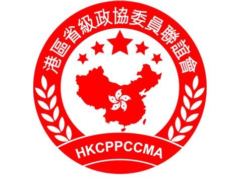 區議會選舉｜港區省級政協稱區議會能助政府有效掌握地區脈博 Rthk