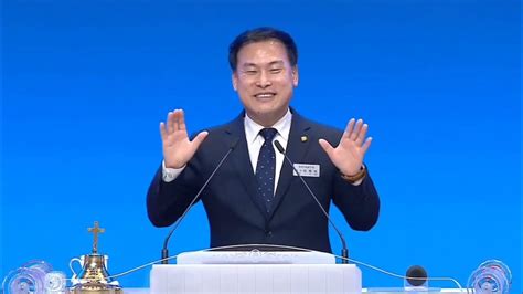 20231218 여의도순복음교회 겟세마네 기도회 저녁예배 설교 Youtube