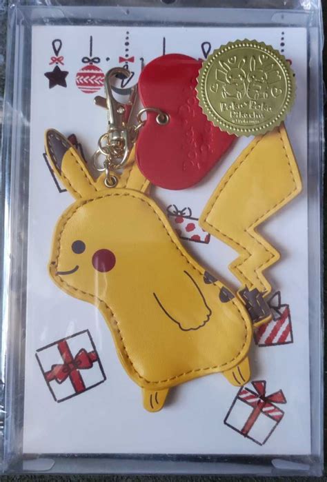 【未使用】ポケモン ピカチュウ キーホルダー Pokapoka Pikachu 未開封品の落札情報詳細 ヤフオク落札価格検索 オークフリー