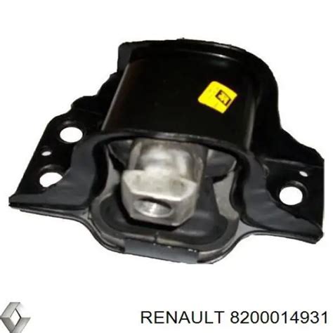 8200014931 Renault (RVI) Подушка (опора) двигателя правая