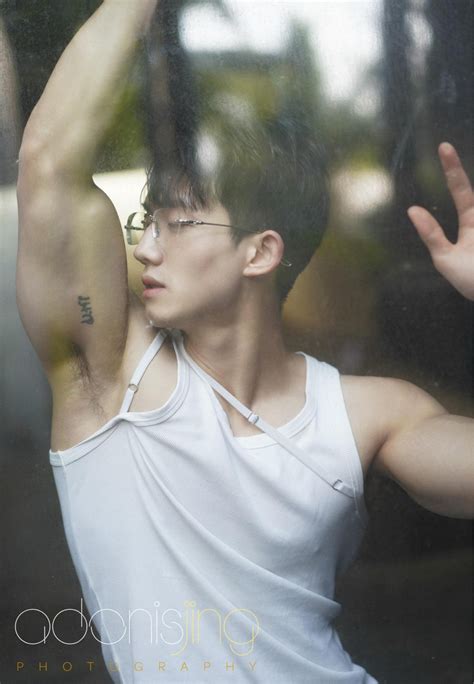 Adonisjing Teacher Album Vol Photo Boyfriendtv