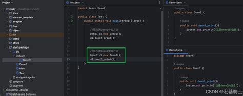 【java】导包（几种情况下的导包）java导包 Csdn博客