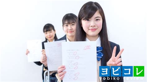 【大学受験】得意科目を伸ばすには？苦手科目の克服方法も加えて紹介！