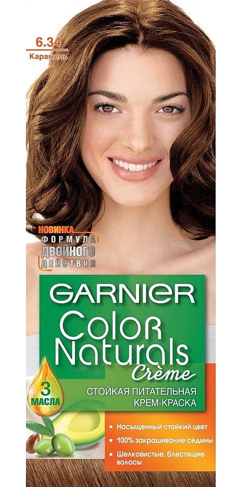 Краска для волос Garnier Color Naturals №6,34 карамель