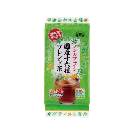 国産十六種ブレンド茶 健康茶 宇治茶の通販 尚美園