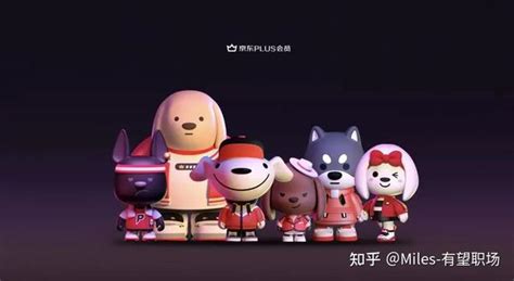 京东换新logo这只狗真是越来越膨胀了 知乎