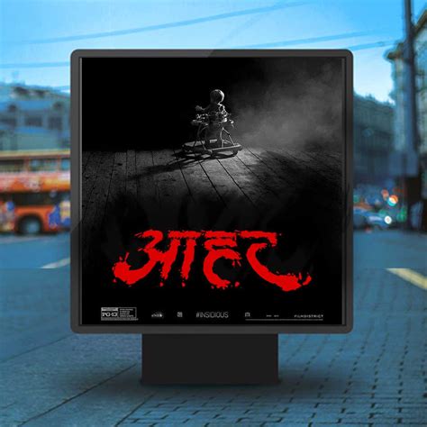 Ams Cinema Hollywood Glamour Decorative Font Free Hindi And Marathi