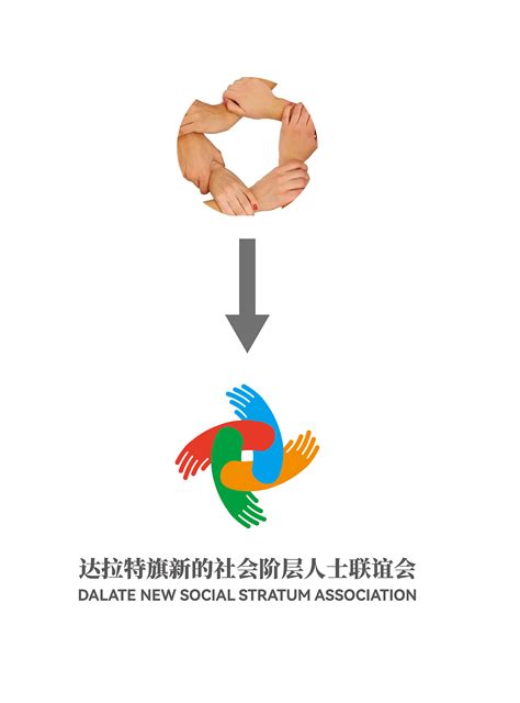 联谊会logo三木青 站酷zcool