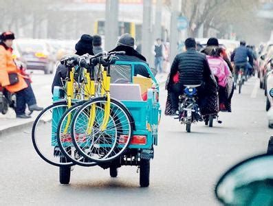 共享單車會給其他行業帶來影響嗎 每日頭條