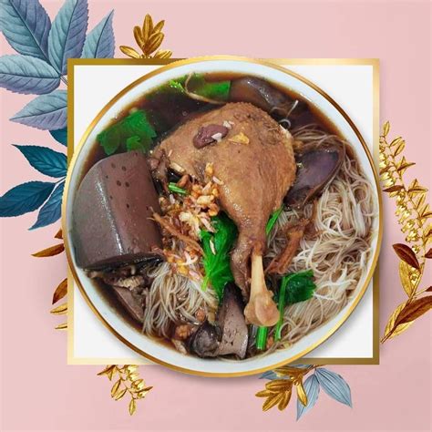 ก๋วยเตี๋ยวเตี๋ยวเป็ด ชาแพงเตี๋ยวเป็ด ต้มตุ๋น สั่งอาหารเดลิเวอรี