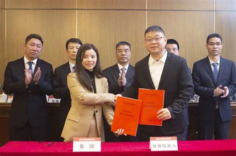 守正创新 锐意进取 福龙马集团2023年度工作会议暨表彰大会顺利召开财富号东方财富网