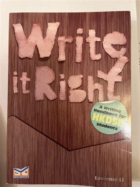 DSE English writing handbook 興趣及遊戲 書本 文具 教科書 Carousell