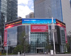 深圳市视美多光电有限公司 Powered by ourphp