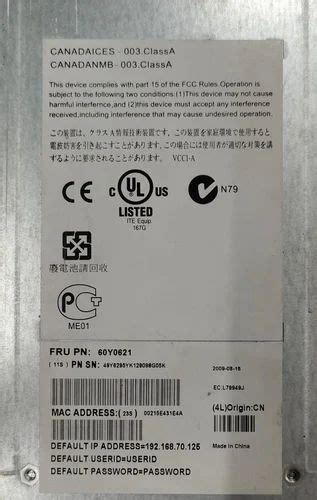 Ibm Blade Center At Rs 9000 Piece Kurla West Mumbai ID 2851360946330