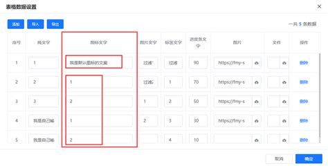 人工智能 浮木云随笔小记（12） 表格设计（三） 个人文章 Segmentfault 思否