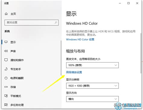 Windows Cto