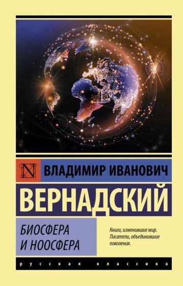 Книга: "Иллюстрированный атлас географических открытий". Купить книгу ...