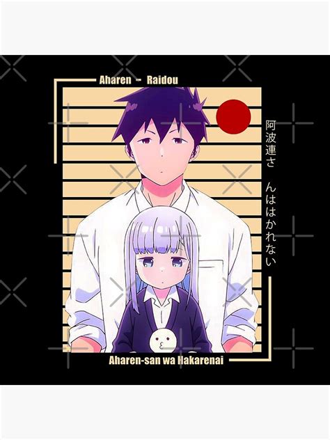 Aharen Reina And Raidou Matsuboshi Aharen San Wa Hakarenai Poster