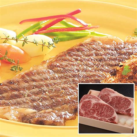 取り寄せ グルメ ギフト 肉 大分 おおいた豊後牛 『頂』 サーロインステーキ 2枚入 うさマートyahooショッピング店 通販