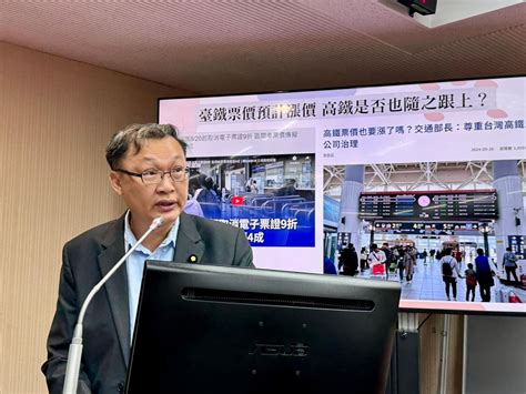 核三廠火警未通報遭屏東縣府開罰 徐富癸：初步判斷不影響發電 蕃新聞