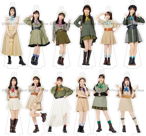 512（金）『beyooooonds＜求めよ運命の旅人算夢さえ描けない夜空には＞フィギュアスタンドキーホルダー』 ハロー