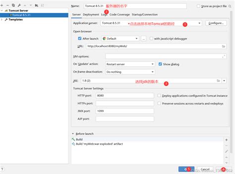 使用IDEA部署 Web项目到本地的Tomcat服务器 idea部署web项目到tomcat CSDN博客