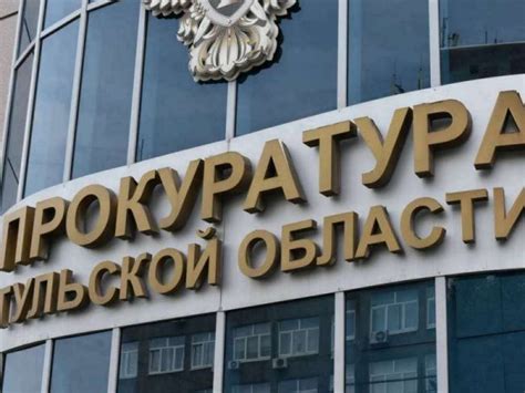 От полученных повреждений потерпевший скончался в больнице ЗНАМЯ