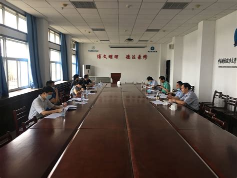 我院召开2020版本科专业培养方案修订工作会议