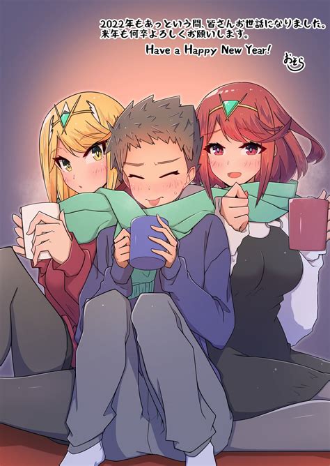 Happy New Year From Pyra Mythra And Rex R Templeofmythra