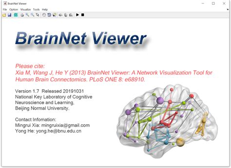 Helabbnu 贺永课题组北师大