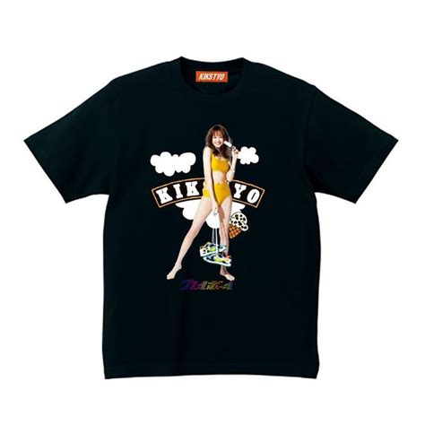 Nike Kiks Tyo X Ichika Osaki Tee Nike Dunk Sb Chunky Dunky Grailed