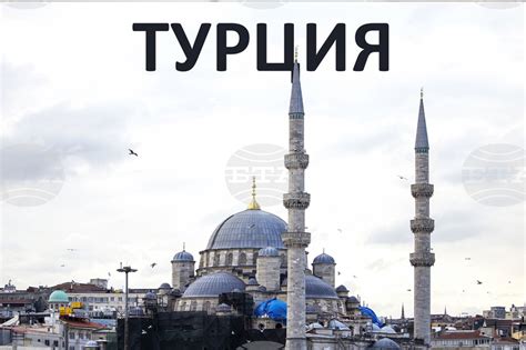 Над половин милион пътници са влезли в Турция през граничните пунктове с България и Гърция през