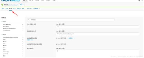 cdh中配置hue集成impala cdh hue集成impala csdn博客