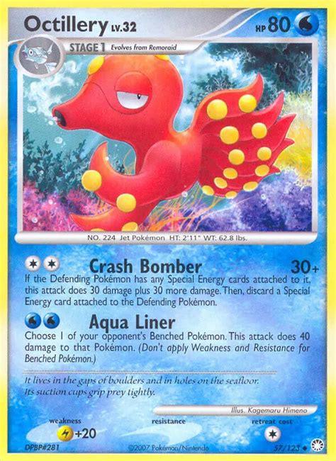Pokémon Diamond And Pearl Mysterious Treasures Card 057 Octillery